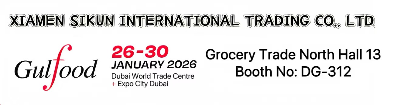 News - Xiamen Sikun Will Reach at Gulfood 2026 with Premium Canned Food